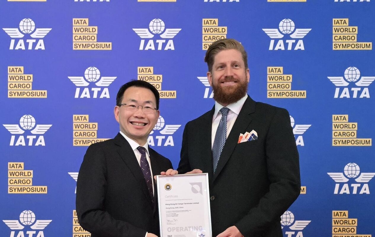 Hactl Awarded Highest Operating Status in IATA Security Management ...