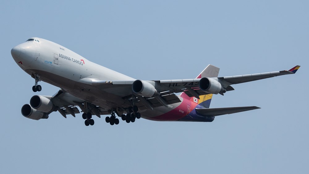 Air Incheon Rebrands as AirZeta Following $322.5M Acquisition of Asiana ...