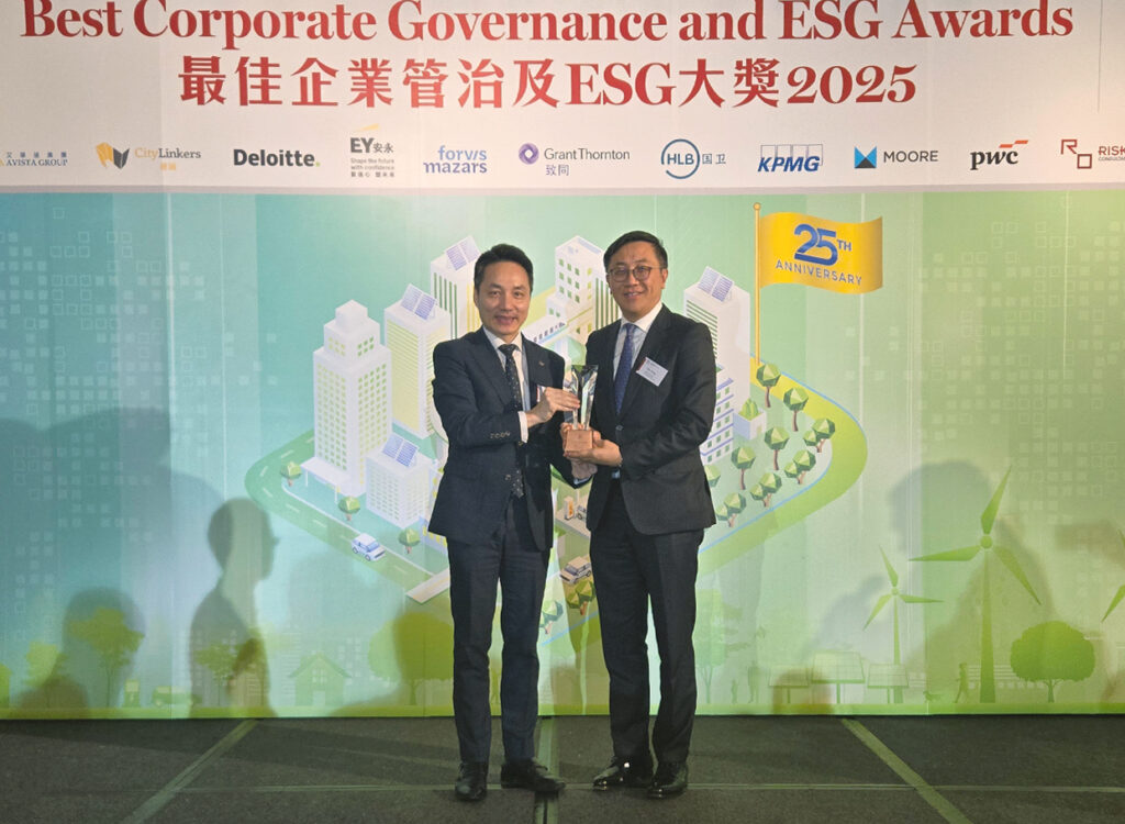 KLN Logistics Group Achieves Dual ESG Rating Upgrades and Recognition ...
